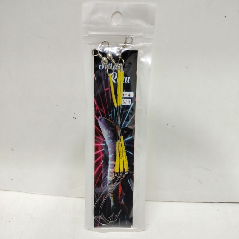 Jual RANGKAIAN MATA PANCING TOMAN DAN LAINNYA | Shopee Indonesia