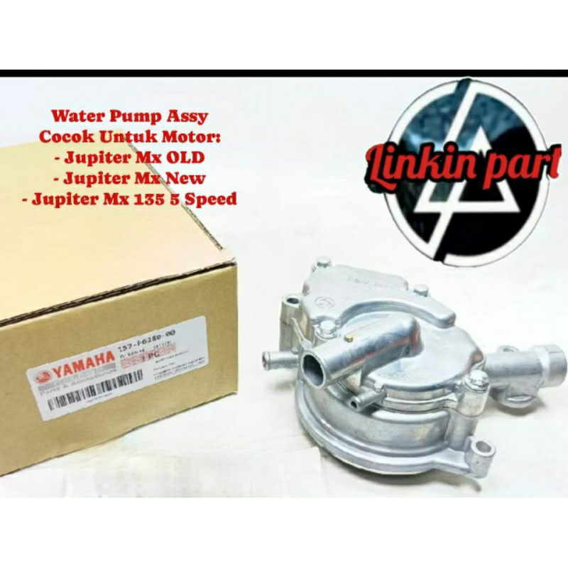 Jual Water Pump Assy Pompa Air Radiator Yamaha Jupiter MX, Jupiter MX ...