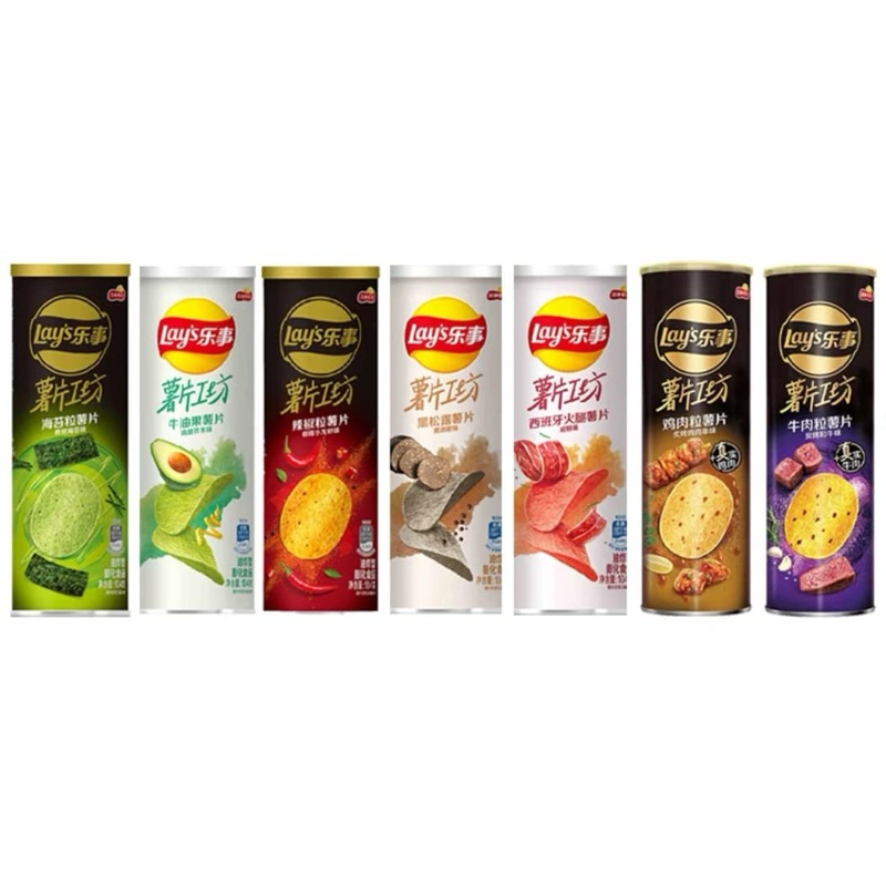 Jual Lays import China kaleng thin can limited potato chip | Shopee ...