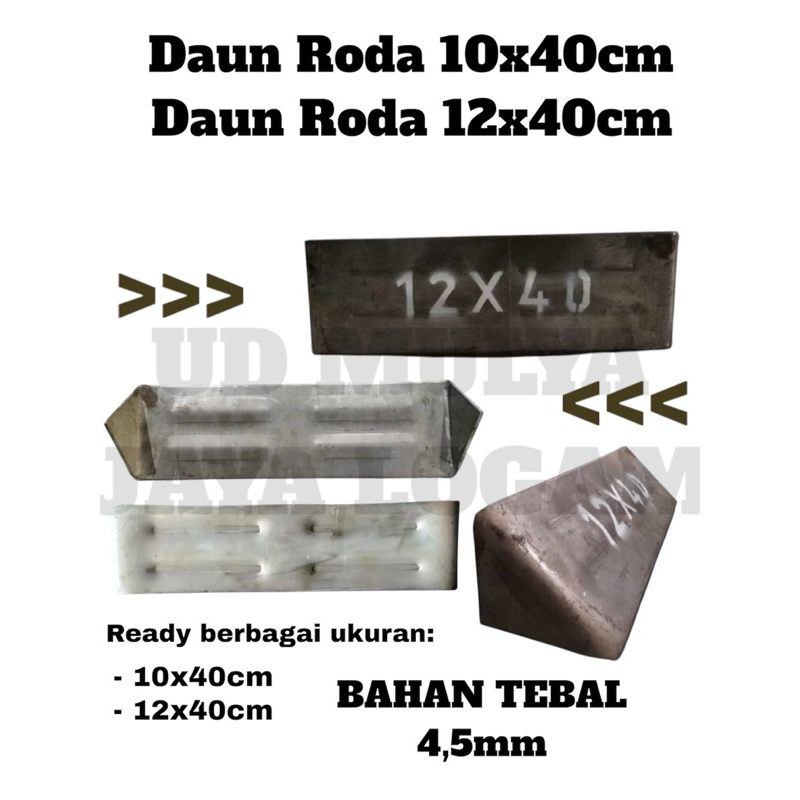 Jual DAUN RODA TRAKTOR / DAUN RODA BESI TRAKTOR G1000 BOXER UKURAN ...