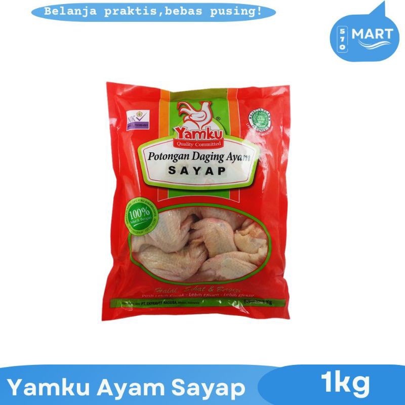 Jual Yamku Ayam sayap Chicken Wings 1kg | Shopee Indonesia