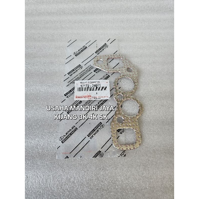 Jual GASKET MANIFOLD KIJANG-PAKING MANIFOLD IN/MINYAK 3K/4K/5K | Shopee ...