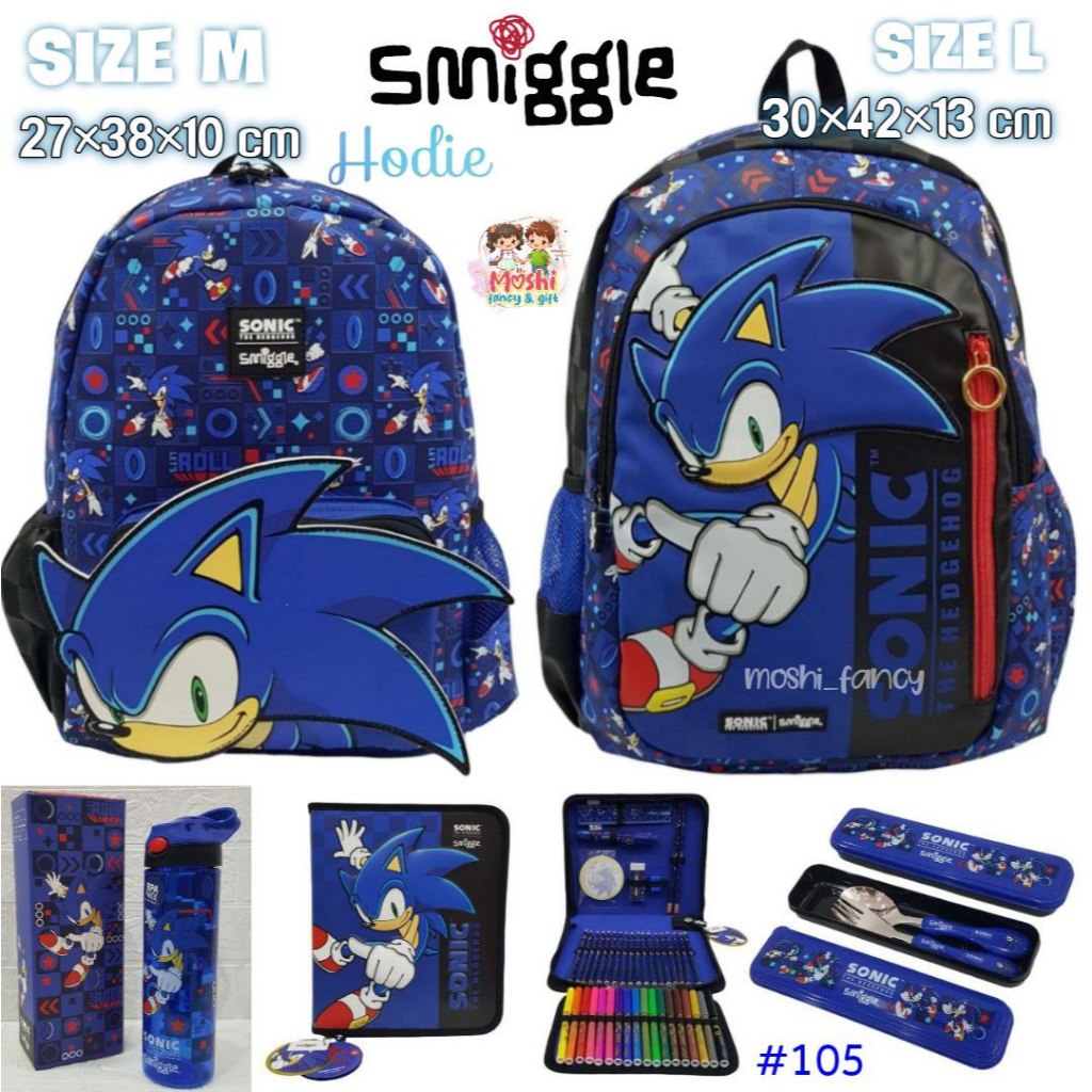 Jual Tas Smiggle Sonic/ Tas Smiggle Sonic Anak Laki-Laki / Tas Smiggle ...
