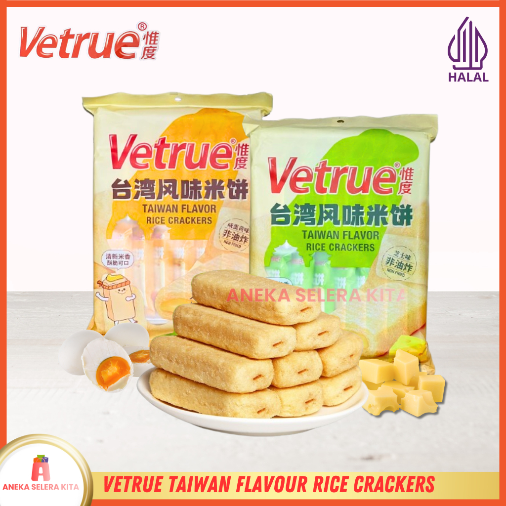 Jual Vetrue Taiwan Flavour Rice Crackers Rasa Salted Egg Yolk & Cheese 116g | Shopee Indonesia