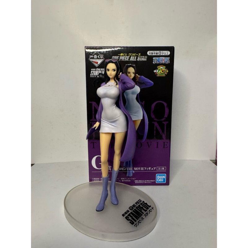 Jual ichiban kuji nico robin stampede onepiece | Shopee Indonesia