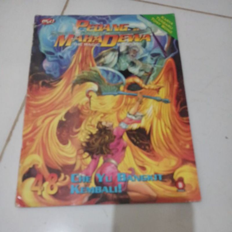 Jual Buku Pedang maha dewa | Shopee Indonesia