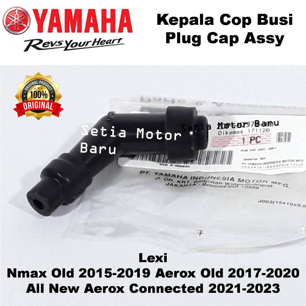 Jual Kepala Cop Busi Plug Cap Assy Lexi Aerox Nmax N Max Old Lama All ...