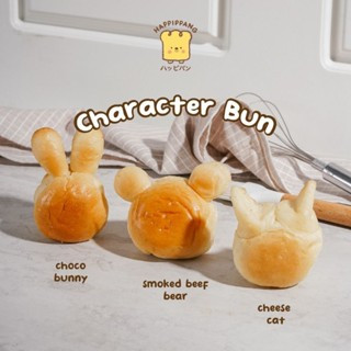 Jual HappiPpang Sweet Character Bun - Roti Mini Premium Isi dengan ...