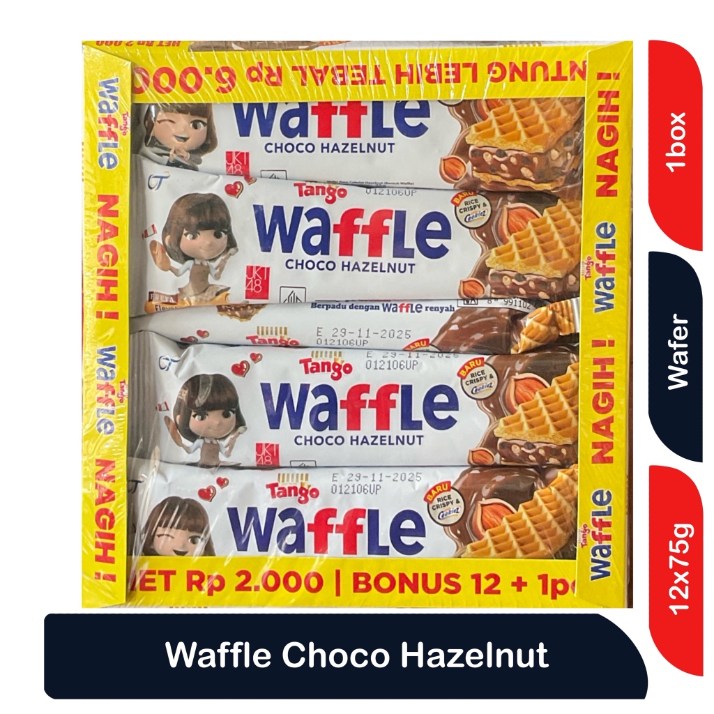 Jual Tango Waffle Choco Hazelnut | Shopee Indonesia