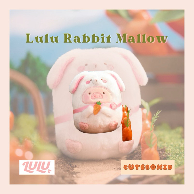 Jual LuLu the Piggy - Rabbit Mallow [Pre-Order] | @cuteboxid | Shopee ...