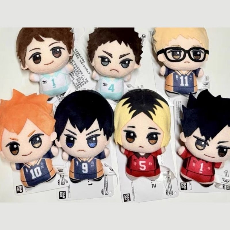 Jual [READY] CHIBIGURUMI HAIKYUU OFFICIAL KUROO KENMA VOL 2 HQ DOLL ...