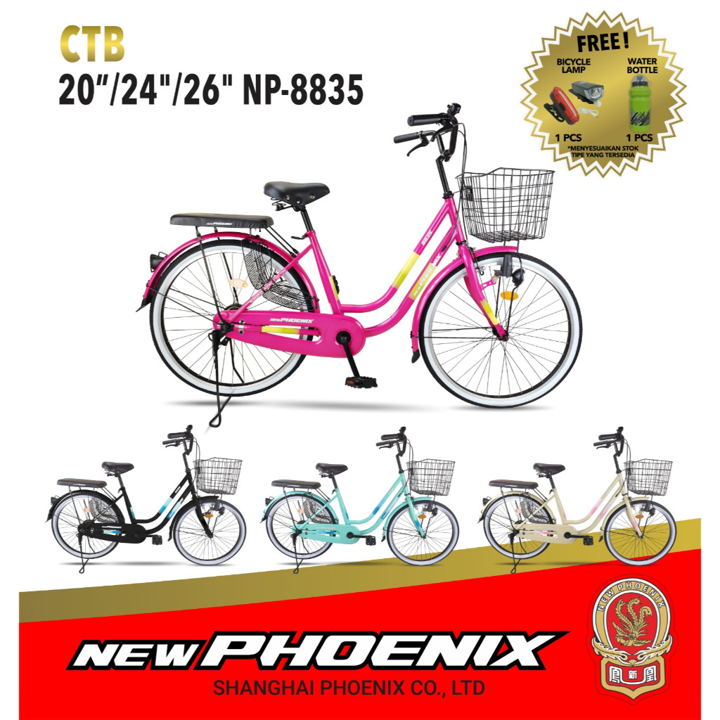 Jual Sepeda Mini PHOENIX NP 8835 Untuk Dewasa Keranjang Ukuran 20 24 26 ...