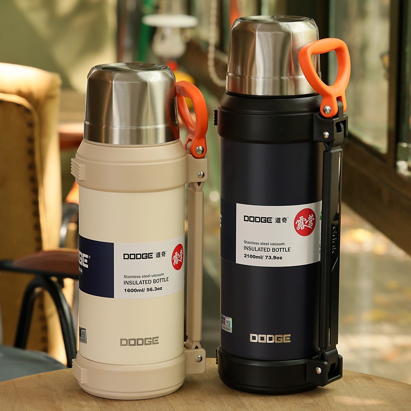Jual DODGE Tumbler Outdoor 2.1L w/ Dual Handle Stainless Steel Vacuum ...