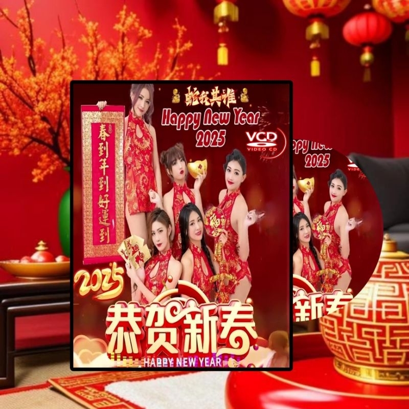 Jual Kaset VCD Vidio Musik Imlek Chinese New Year Song 2025 - Kaset VCD ...