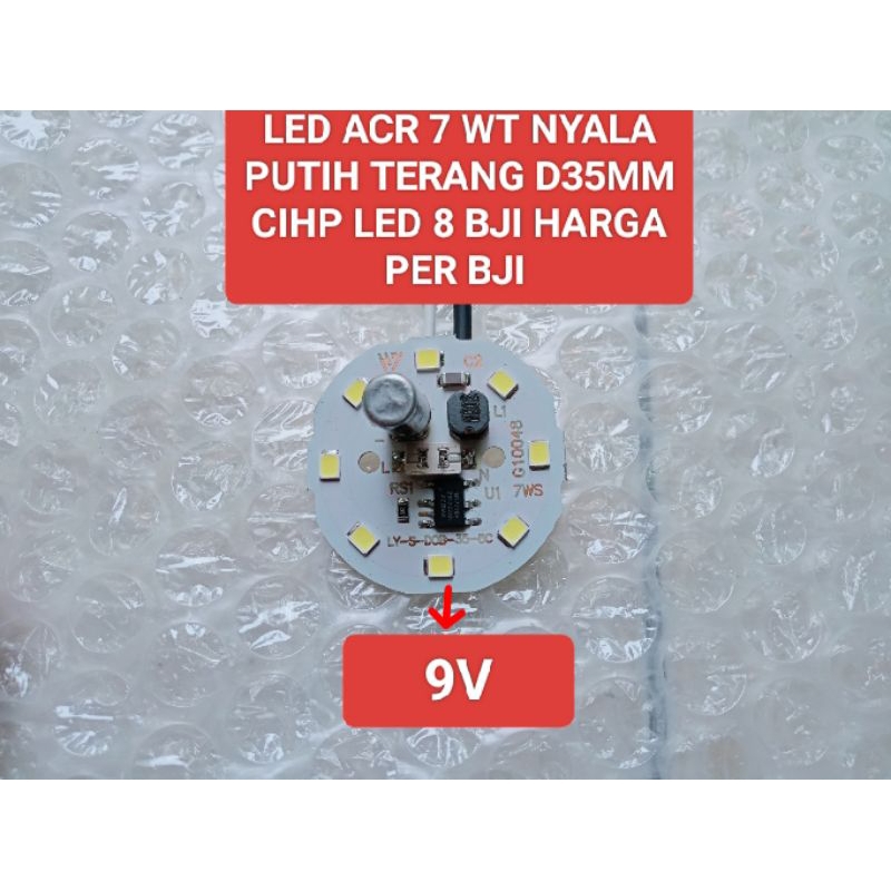 Jual LED ACR 7 WT 9V NYALA PUTIH TERANG(D35MM) | Shopee Indonesia