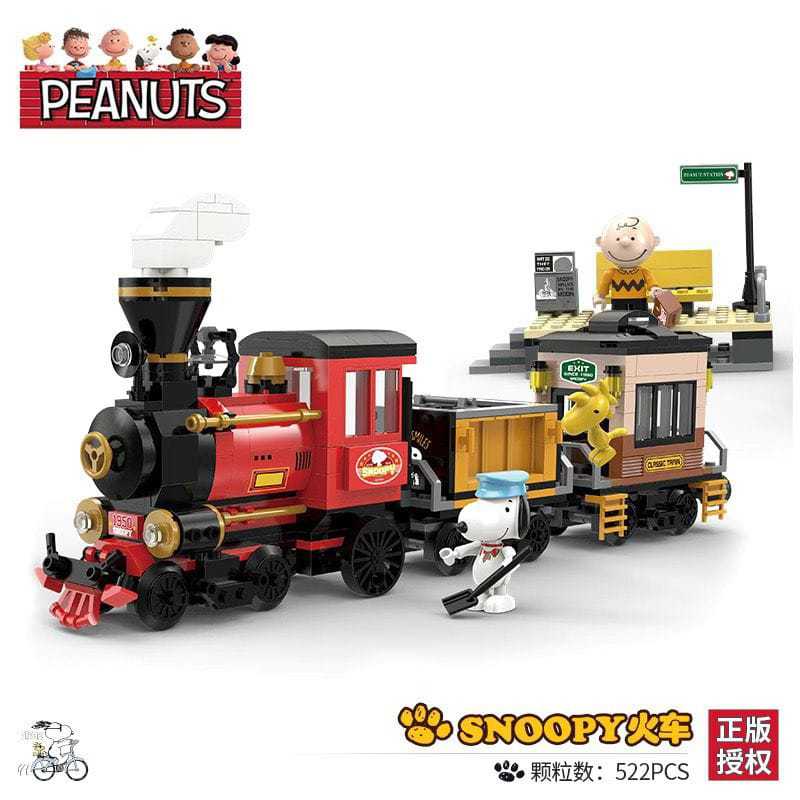 Jual LINoos LN8086 Snoopy Train Mainan Balok Kereta Api Snoopy Rail ...