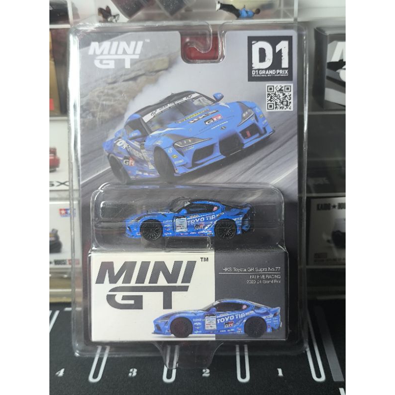 Jual Mini GT HKS Toyota Supra MK5 FatFive Racing blister | Shopee Indonesia
