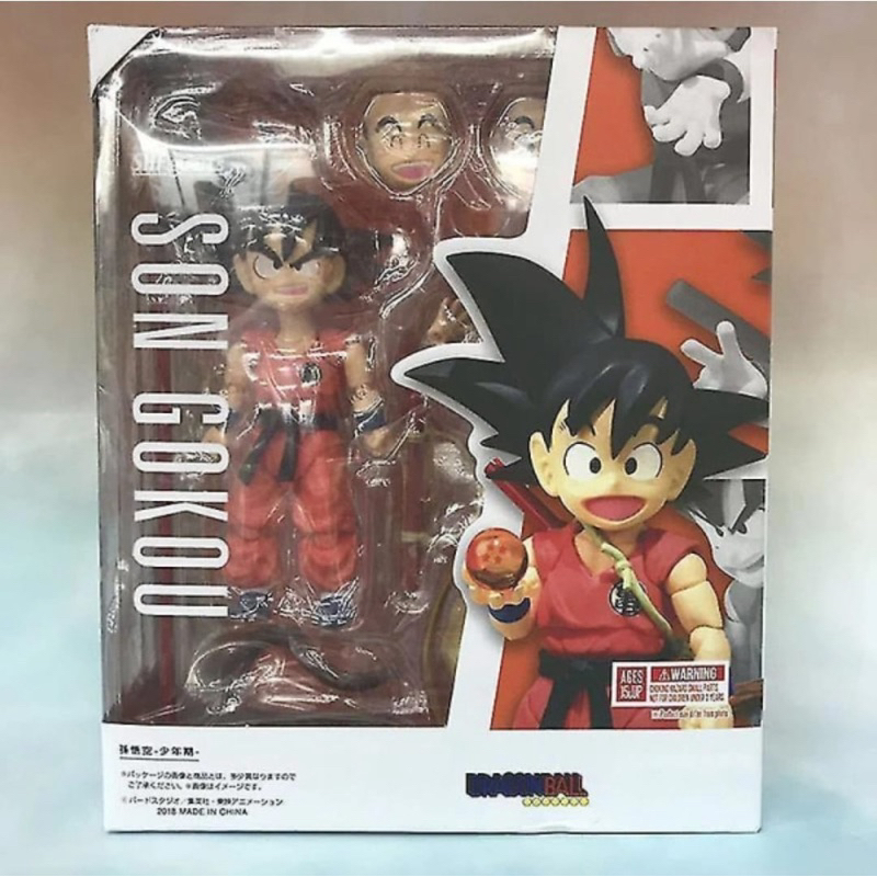 Jual action figure figma son goku baju merah kecil | Shopee Indonesia