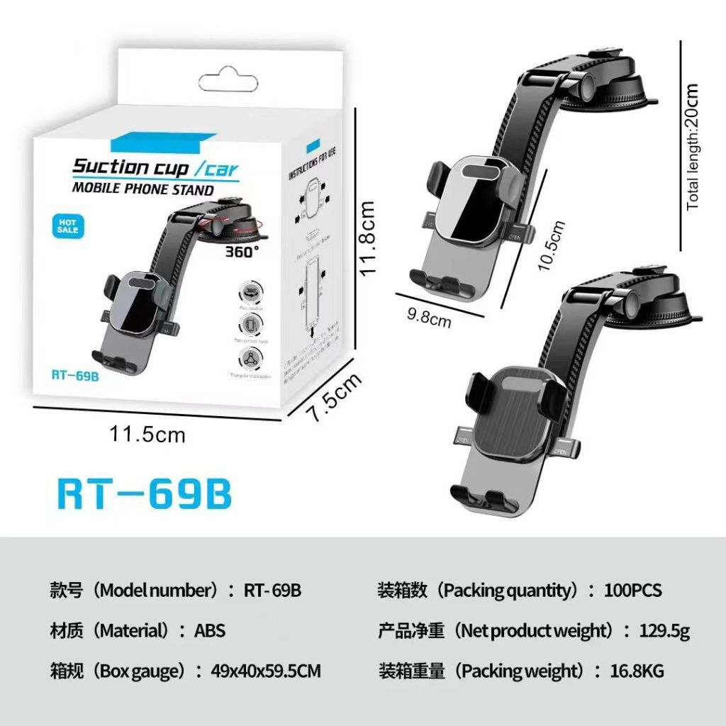 Jual Car Holder model RT69B Mobil Mewah dan Terlaris Dengan Kualitas ...