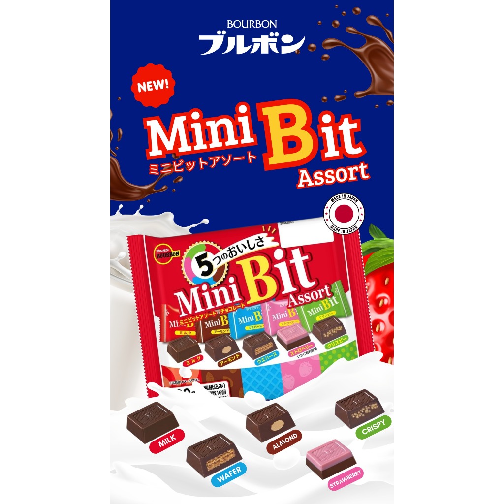 Jual Bourbon Mini Bit Assort Chocolate | Shopee Indonesia