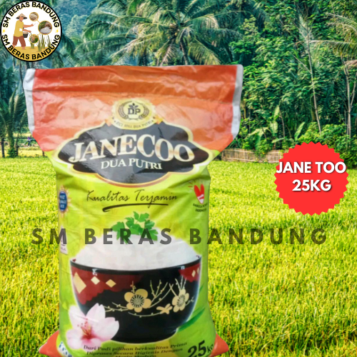 Jual Beras Premium Janecoo 25kg | Shopee Indonesia