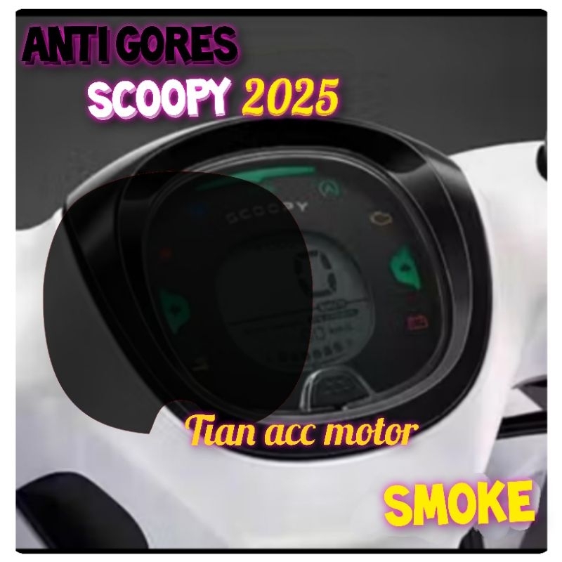 Jual stiker pelindung spidometer Honda SCOOPY 2025 stiker anti gores ...