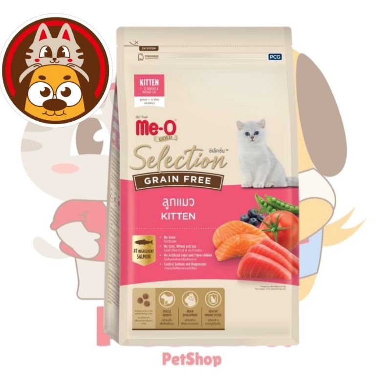 Jual ME-O GOLD SELECTION DRY FOR CAT KITTEN - GRAIN FREE | Shopee Indonesia
