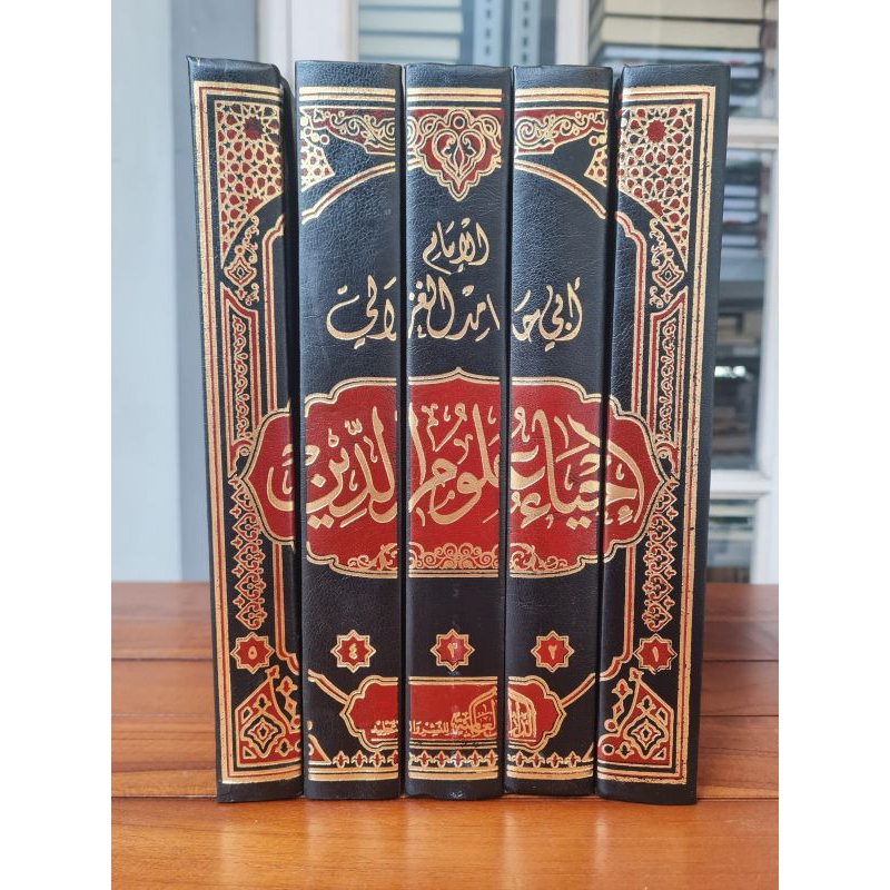 Jual Kitab Ihya Ulumuddin | Shopee Indonesia