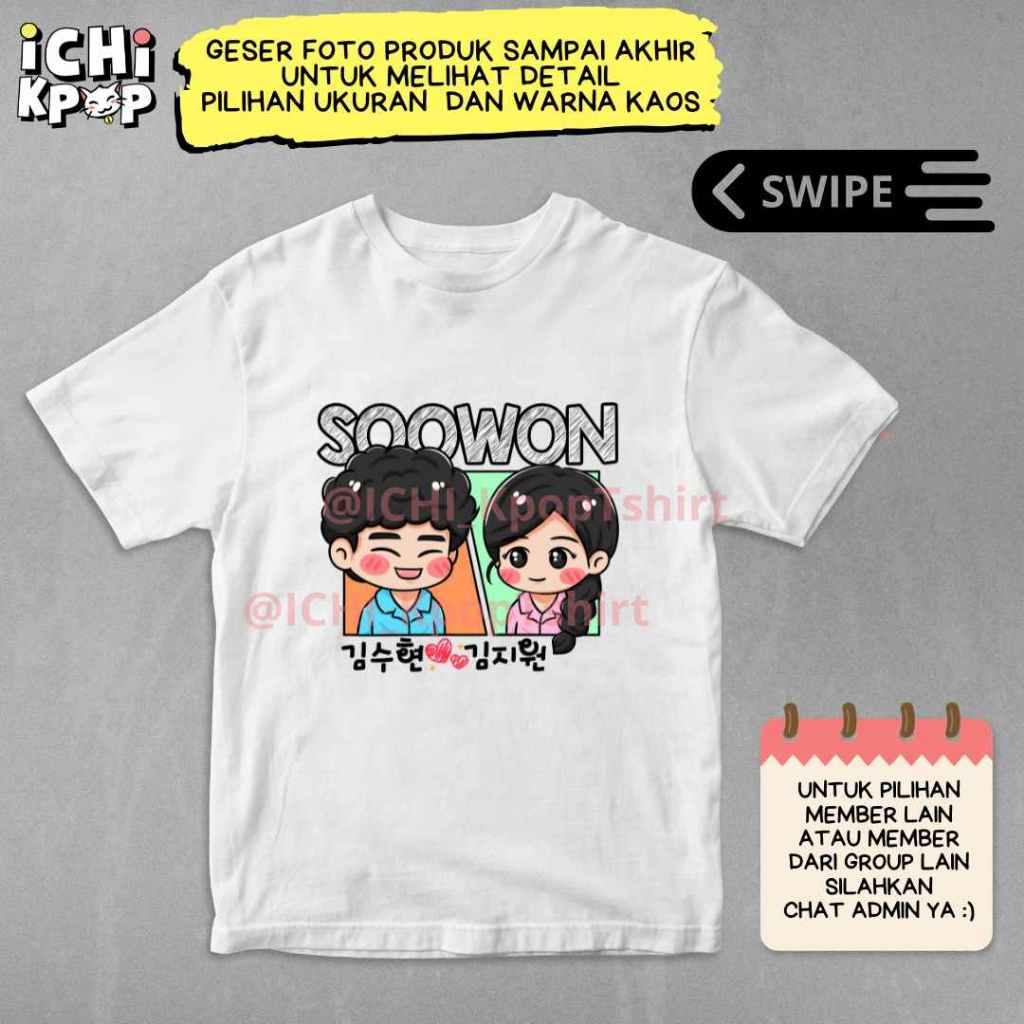 Jual KAOS SOOWON KIM SOOHYUN KIM SOOMEN KIM JIWON FOTO KDRAMA QUEEN OF ...