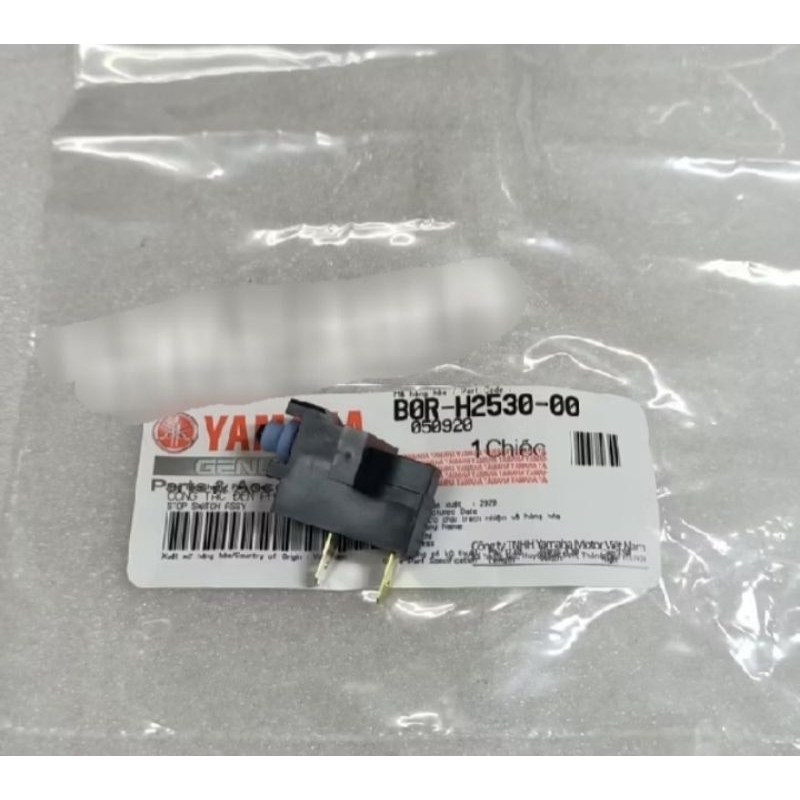 Jual Switch Swit Rem Belakang Kiri Aerox 155 2019 2020 BOR-H2530-10 ...