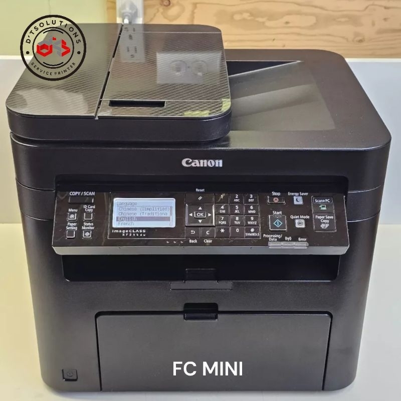 Jual fotocopy mini Canon mf244dw duplex wireless | Shopee Indonesia