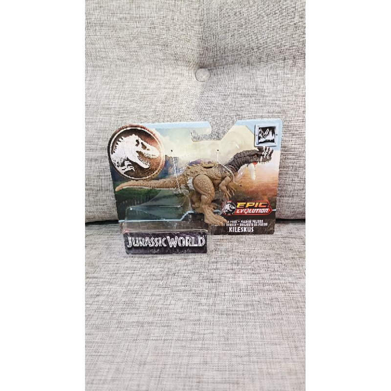 Jual jurassic world epic evolution danger pack kileskus | Shopee Indonesia