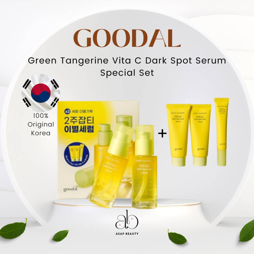 Jual [READY] Goodall Green Tangerine Vita C Dark Spot Serum 30mL ...