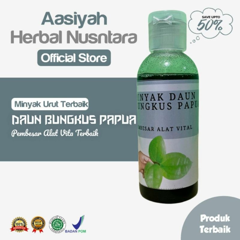 Jual MINYAK DAUN BUNGKUS PAPUA | Shopee Indonesia