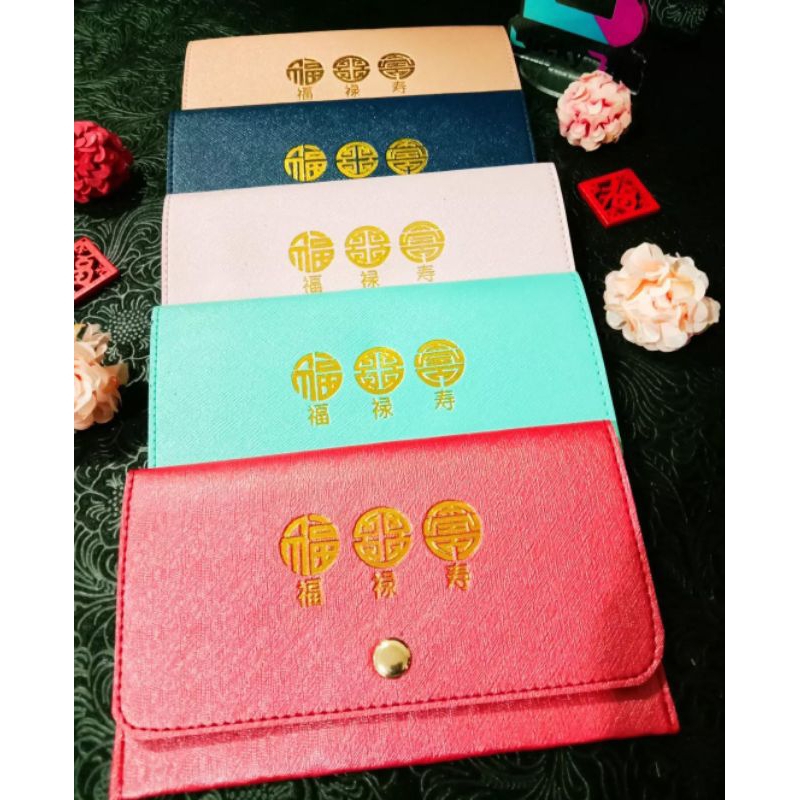 Jual dompet angpao modern angpao panjang | Shopee Indonesia