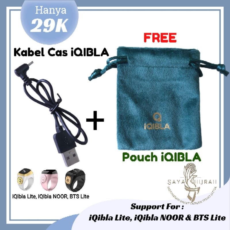 Jual Kabel Cas iQibla Support Untuk Type iQibla Lite E01 iQibla NOOR ...