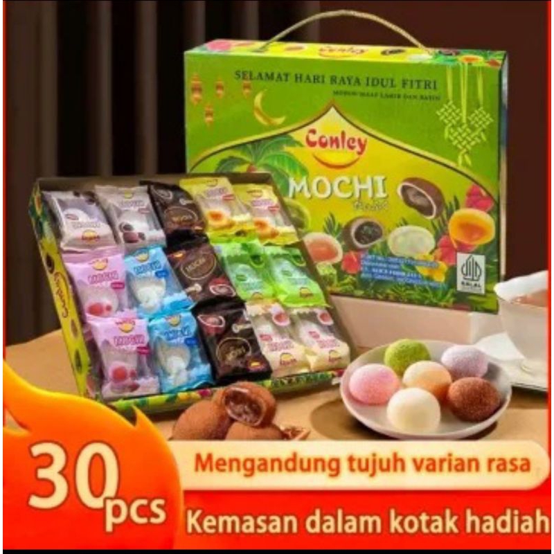 Jual Mochi conley isi 30 pcs mix edisi lebaran hampers | Shopee Indonesia