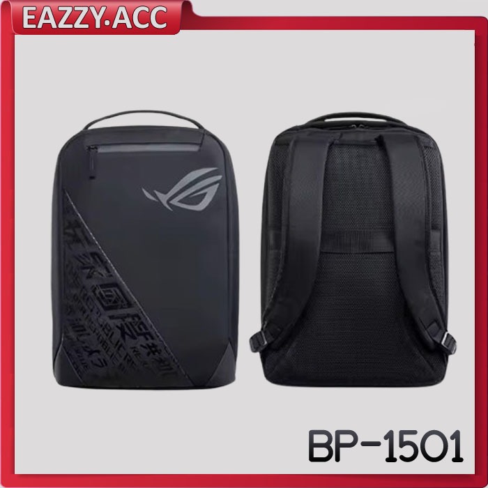 Jual Tas Ransel ROG Gaming Backpack BP1501 | Shopee Indonesia