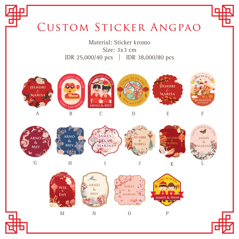 Jual Stiker custom nama untuk angpao nikah dan imlek design menarik ...
