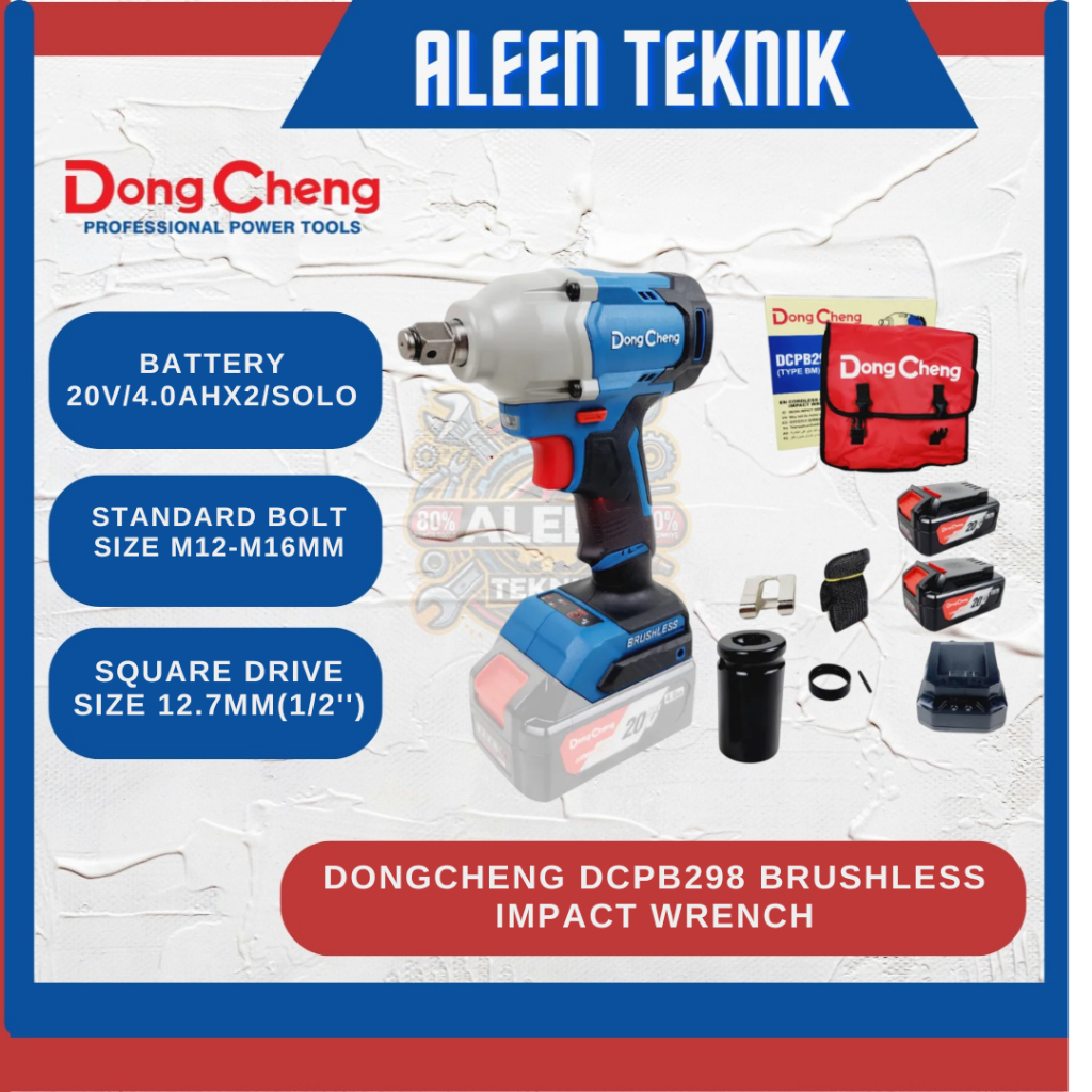 Jual Dongcheng Brushless impact wrench DONGCHENG DCPB298 Impact Wrench ...