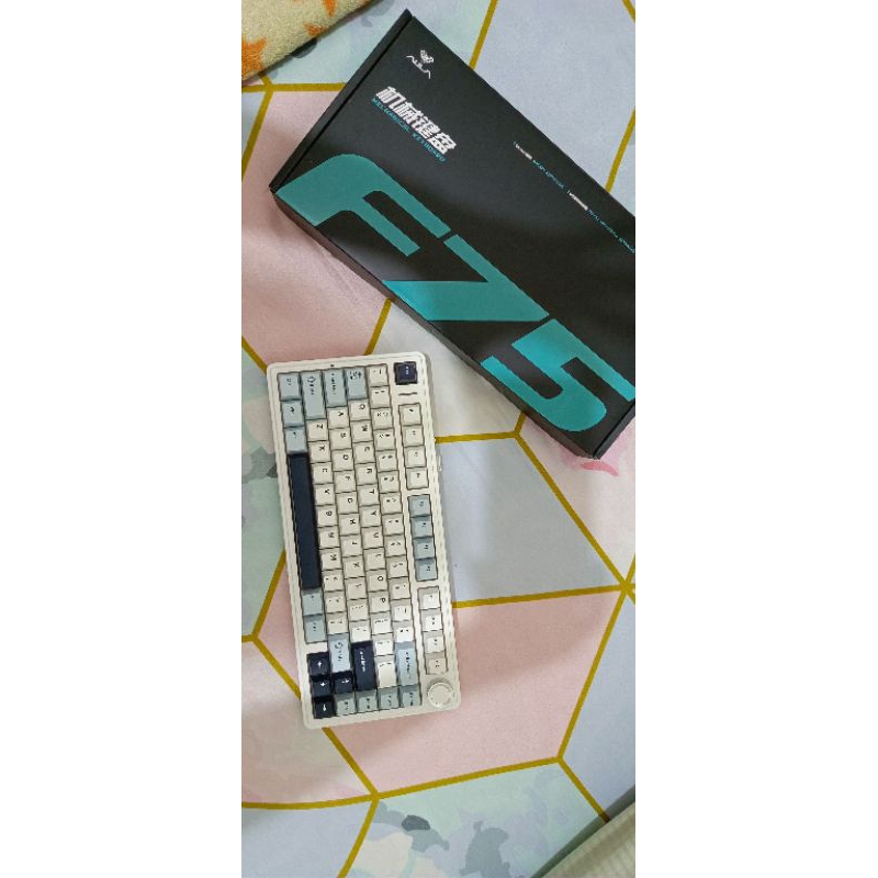 Jual AULA F75 Keyboard Gaming Mechanical 75% Layout Keyboard Mekanikal ...
