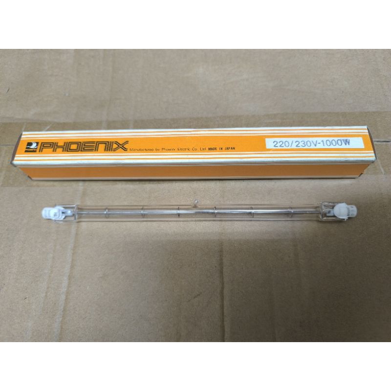 Jual Lampu halogen stick 1000w 230v Phoenix | Shopee Indonesia
