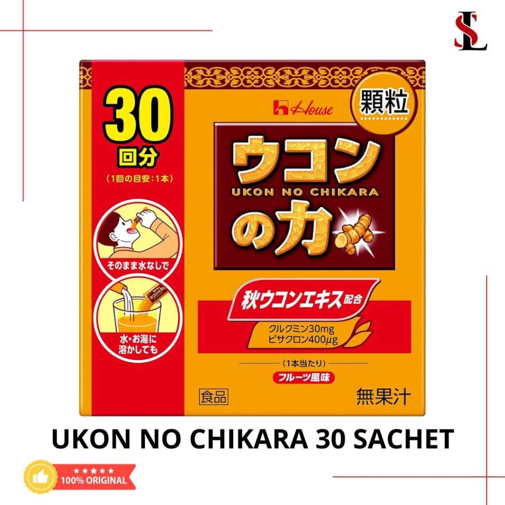 Jual Ukon no Chikara Granules 30 sachets original Japan | Shopee Indonesia