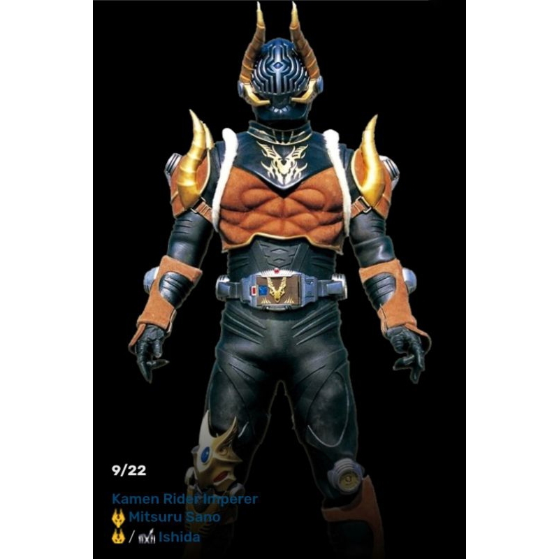 Jual DX ADVENT DECK KAMEN RIDER IMPERER - KAMEN RIDER RYUKI | Shopee ...