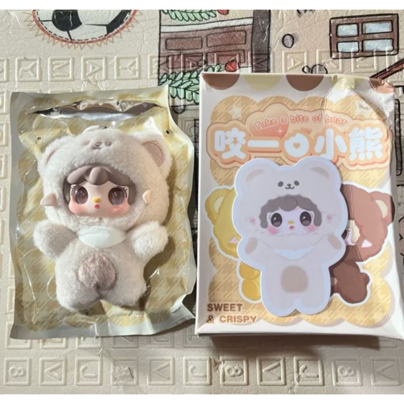 Jual Yooki V4 mini CREAM | Shopee Indonesia