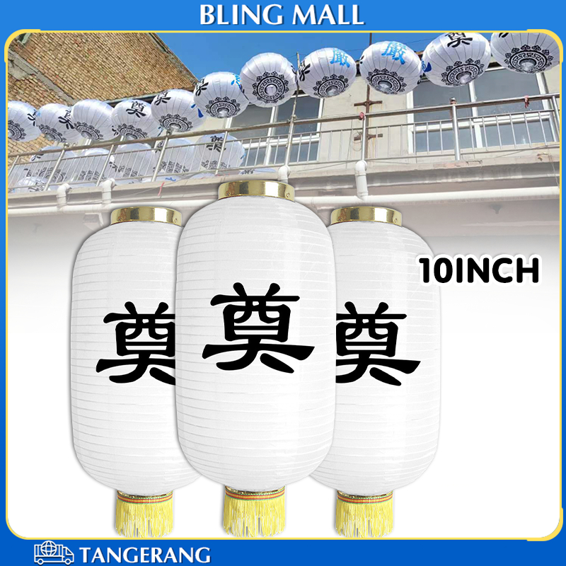 Jual 10 Inch Lampion Sembahyang Leluhur China Bahan Kain Lampion ...