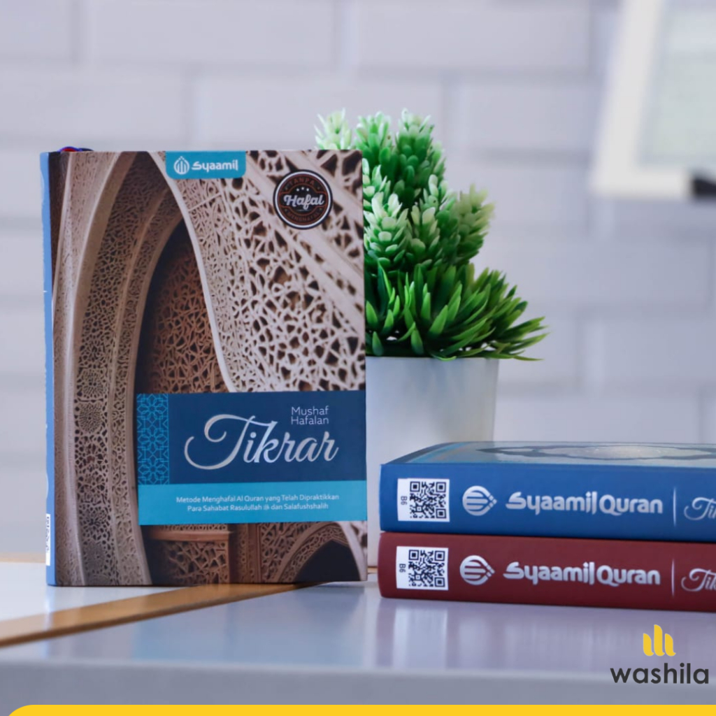 Jual AL QURAN Hafalan TIKRAR A5 Hard Cover Ukuran Sedang Syaamil Quran ...