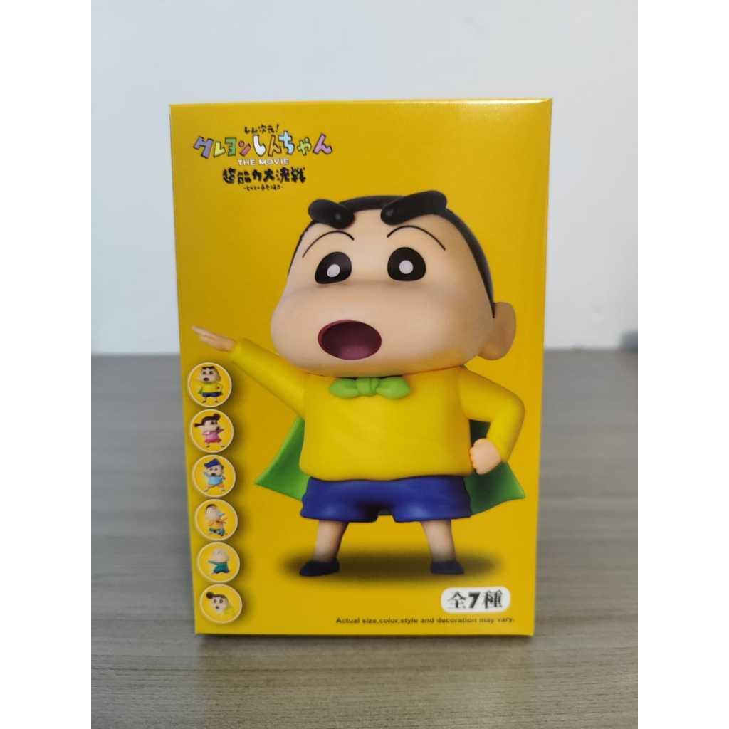Jual Action Figure Mainan Crayon Shinchan The Movie Shin chan Series ...