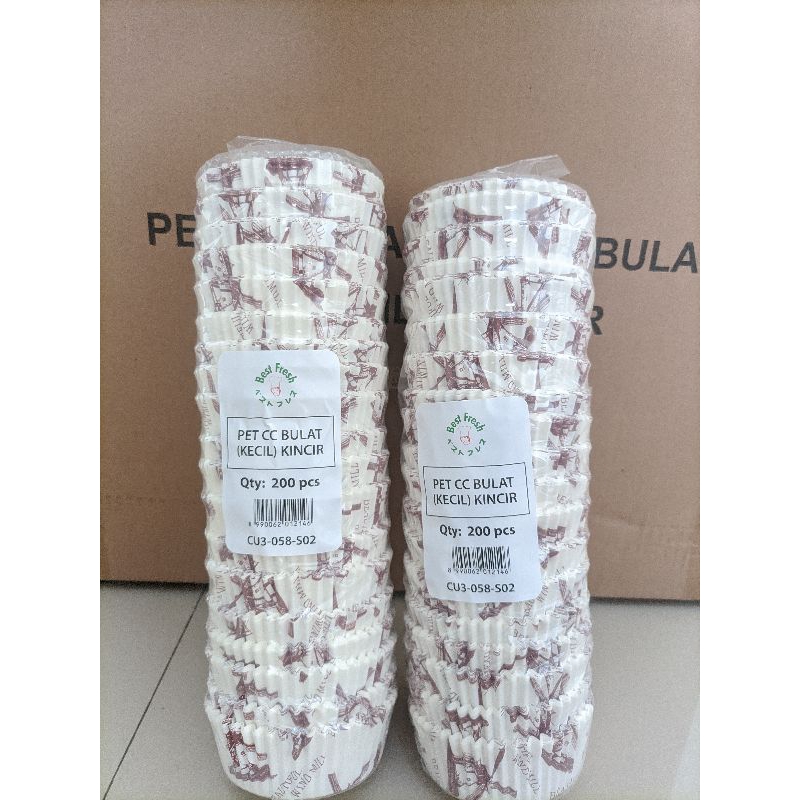 Jual Cup Roti Bulat 7 CM (windmill) - Paper Cup Case bulat 7cm - isi ...