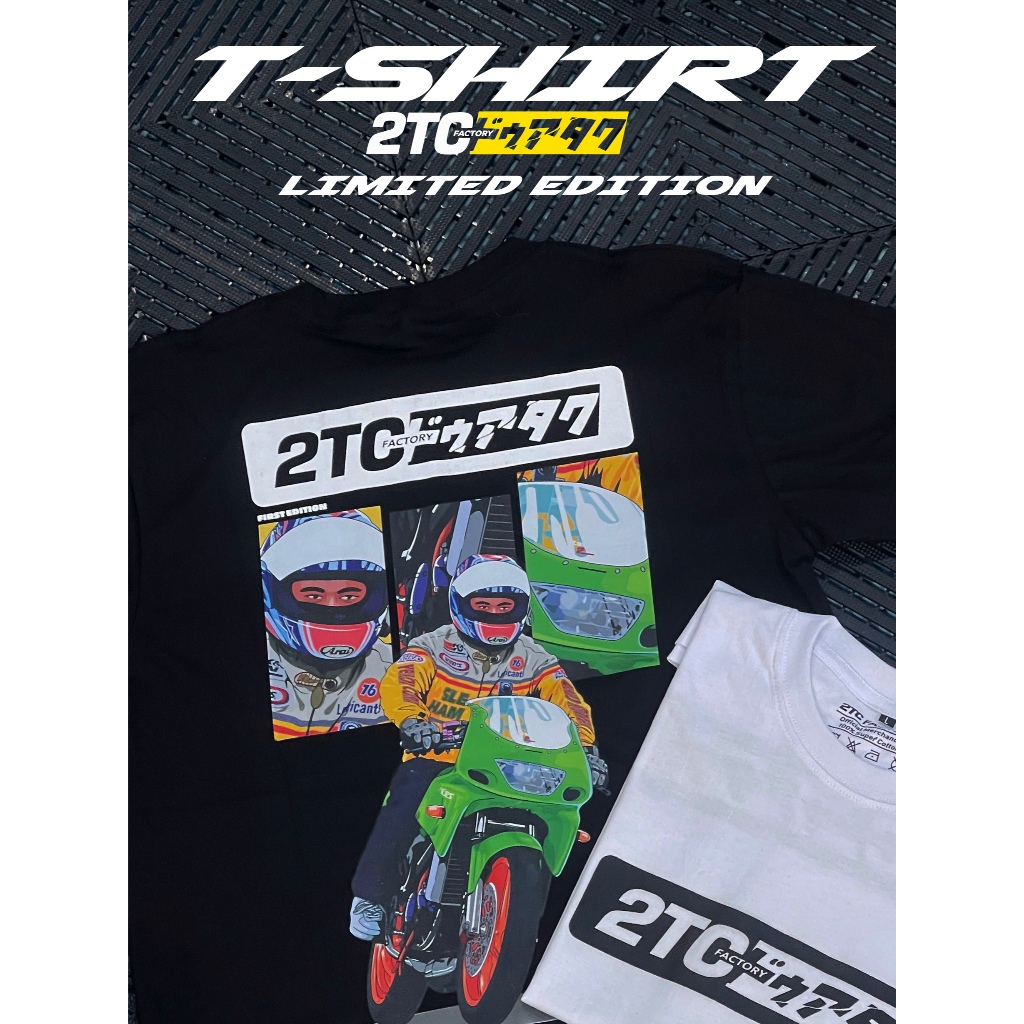 Jual T-SHIRT 2TC FACTORY Limited Edition | Shopee Indonesia